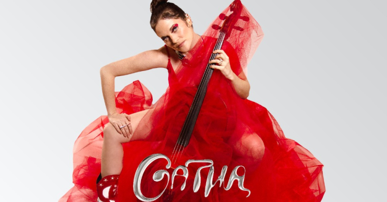 Gatha - SECONDE VIE