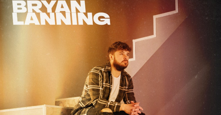Bryan Lanning - Going Home EP