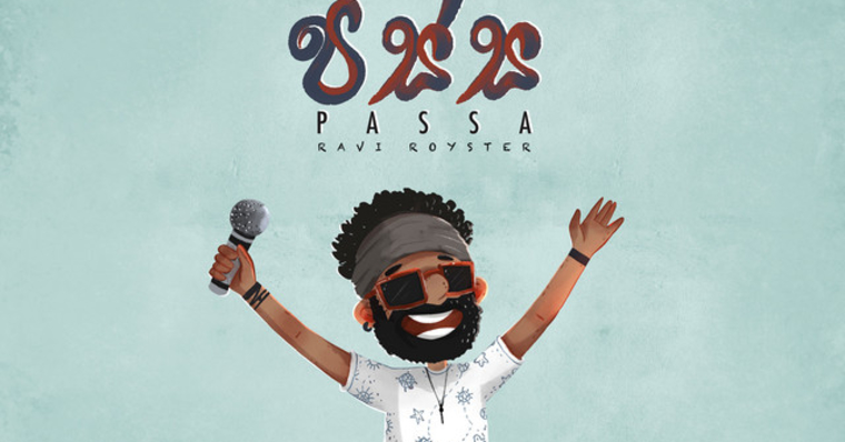 Ravi Royster - Passa