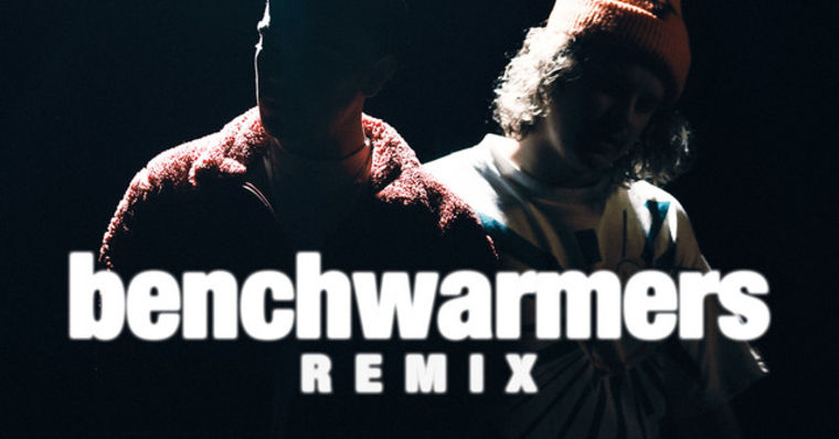 Saul Harvey - Benchwarmers (feat. Ivan Ooze & SAEI) - Remix