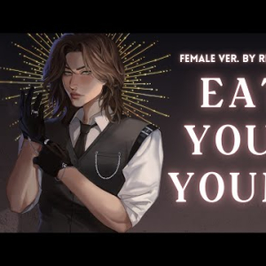 Eat Your Young (Theatrical Ver.)