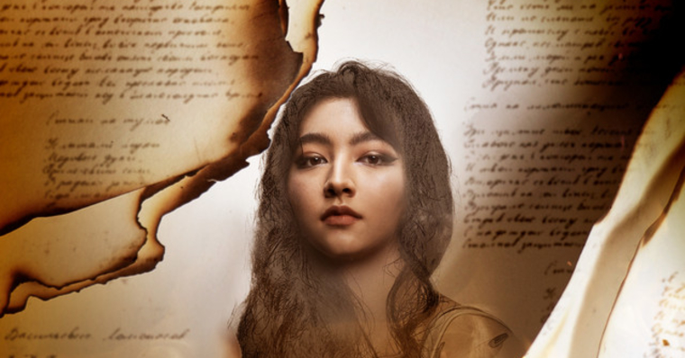 Sarina - Foreword