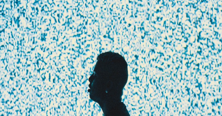 white noise (feat. cybertrash)