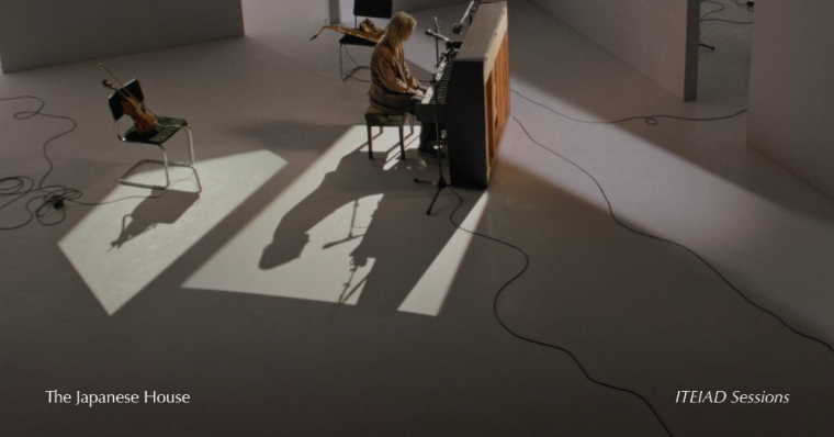 The Japanese House