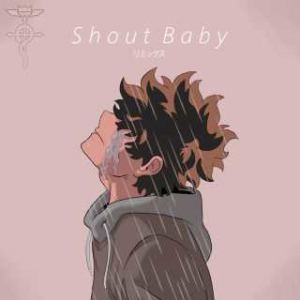 FNX DWN - Shout Baby (FNX DWN Remix) [feat. Renko]