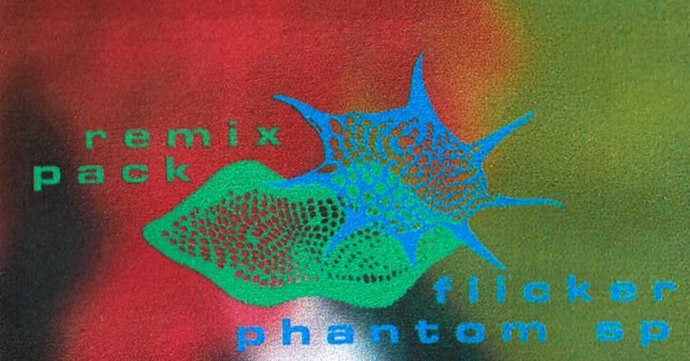 Glimji - Flicker / Phantom SP (Remix Pack)