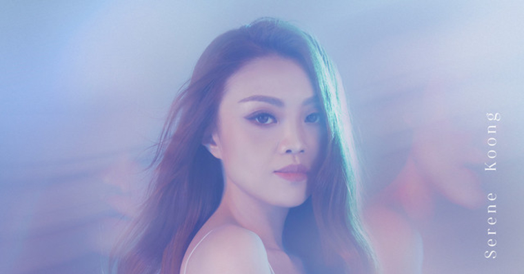 Serene Koong - Breathe Again