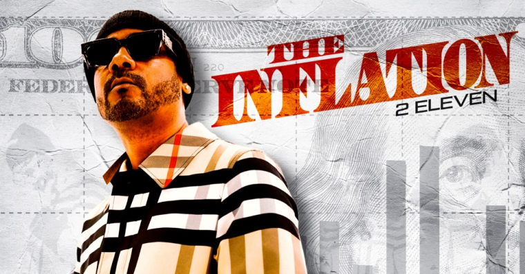 2 Eleven - THE INFLATION (EP)
