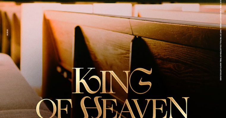 Tribl - King of Heaven (Reign Jesus Reign) [feat. Ryan Ofei, Nat