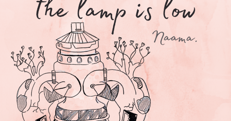 Naama: The Lamp is Low [Single]