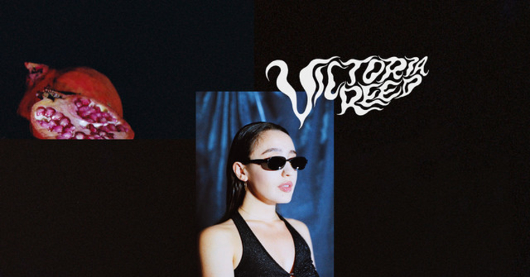 Victoria Reed - I Wish