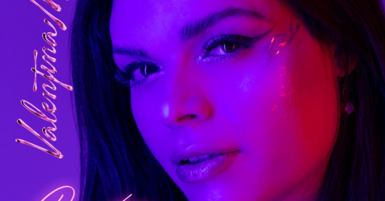 Valentina Moretti: Paradise