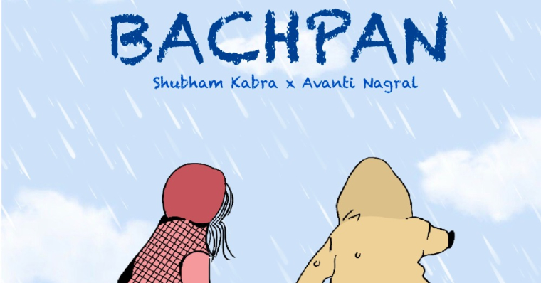 Bachpan Pre-Save