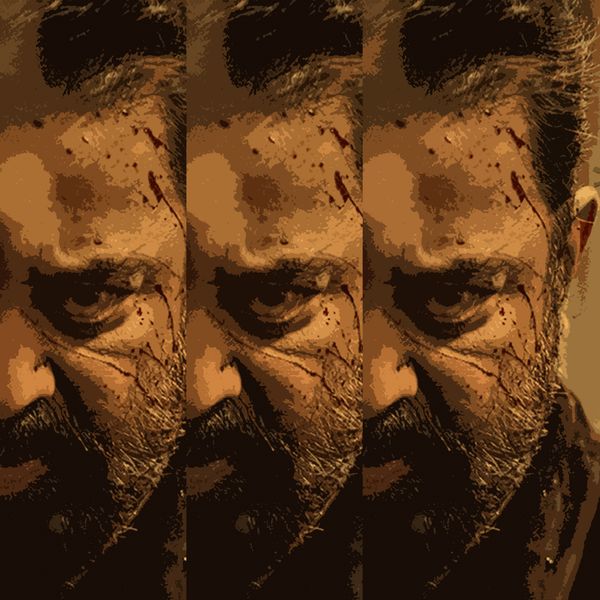 Vikram (Venuma En Recipe)