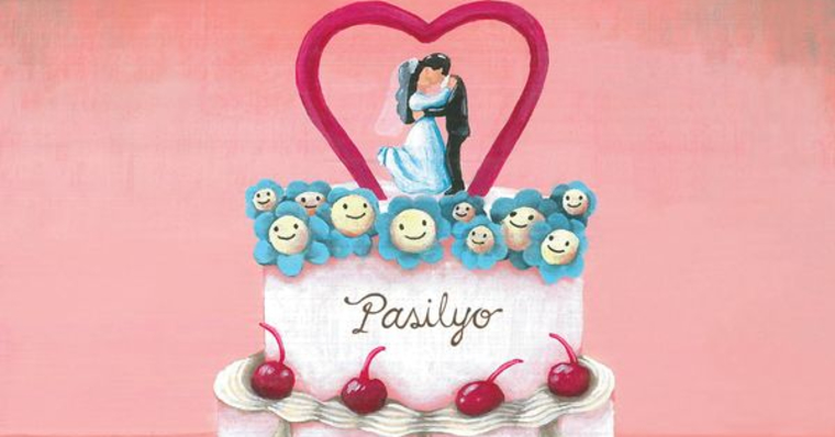 'Pasilyo' by SunKissed Lola