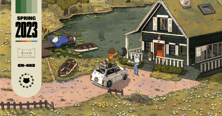 Chillhop Essentials Spring 2023