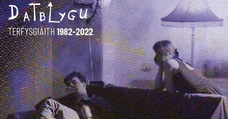 Datblygu - Terfysgiaith 1982-2022