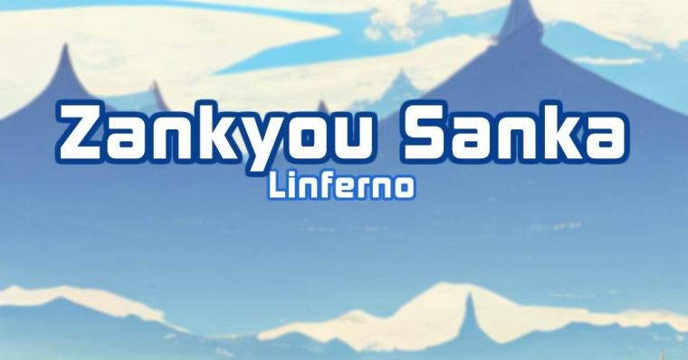 Zankyou Sanka