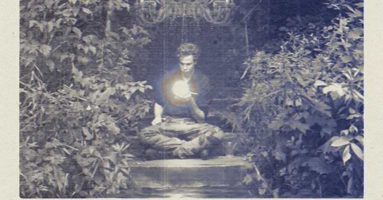 Josh Ritter - Spectral Lines