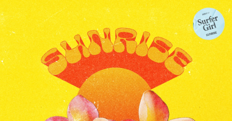 Surfer Girl - 'Sunrise'