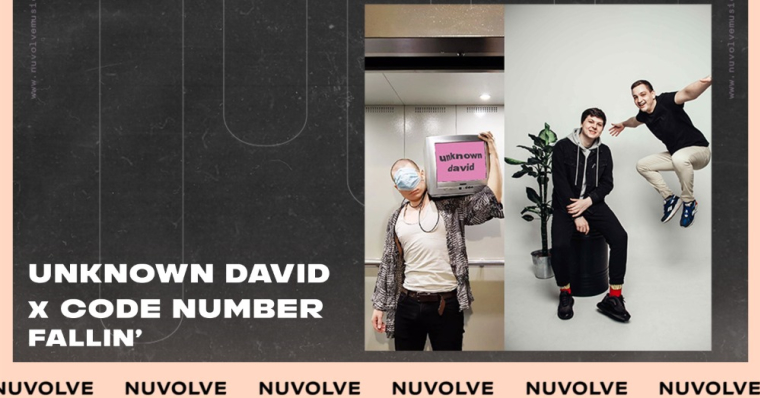 unknown david x CODE NUMBER - Fallin'