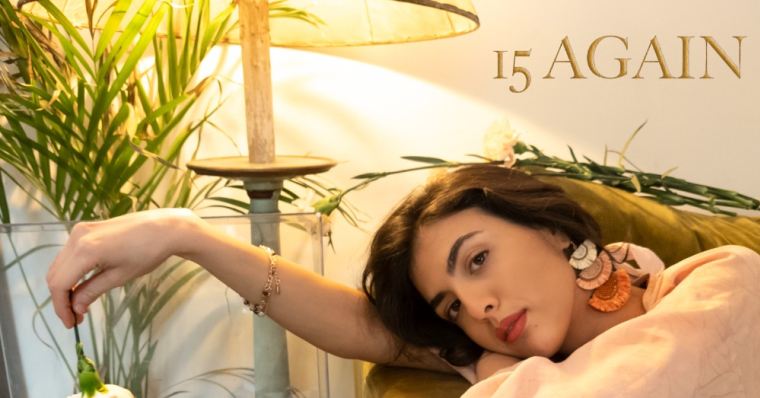 Stream my single '15 Again'