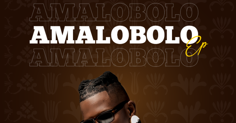 Aubrey Qwana - Amalobolo EP