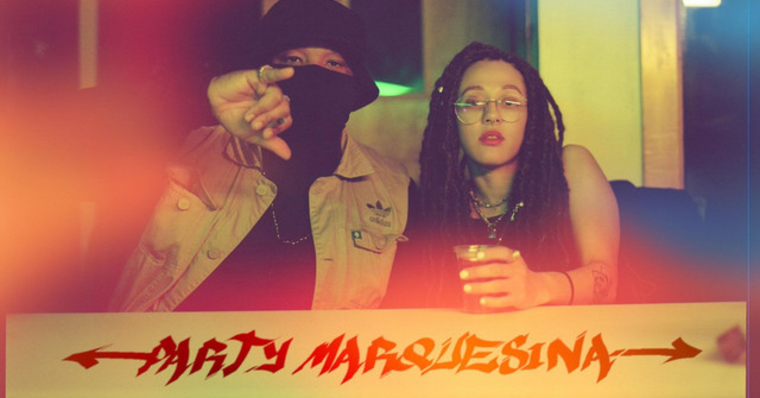 An. - Party Marquesina (Official)
