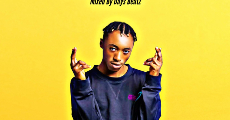 THE CHANCE EP