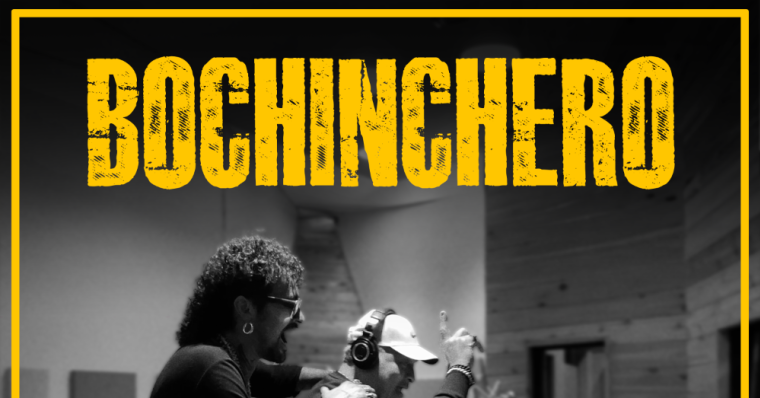Ya Disponible!