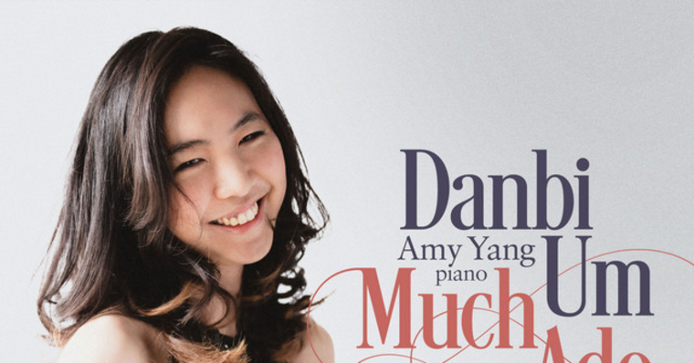 Danbi Um - Much Ado - Romantic Violin Masterpieces
