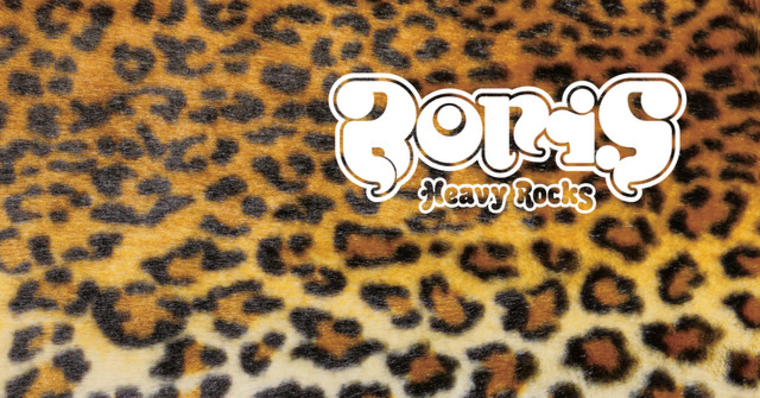 Boris - Heavy Rocks (2022)