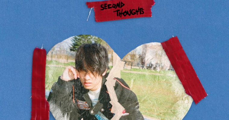 second thoughts