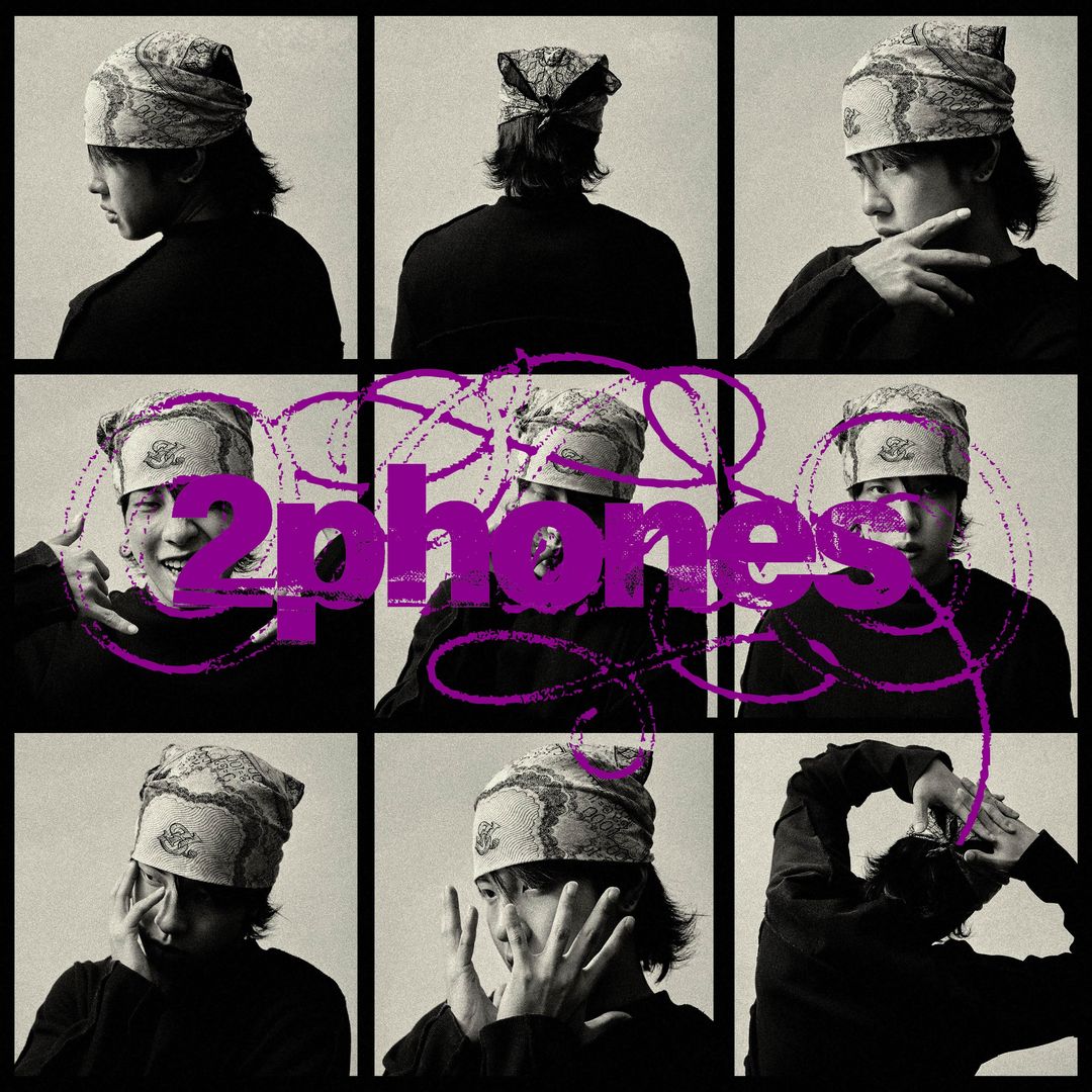2 Phones