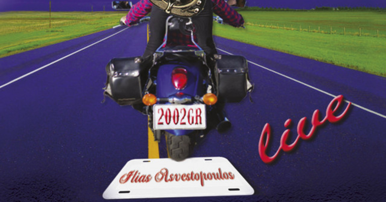 2002 GR - 2002 GR (Live)