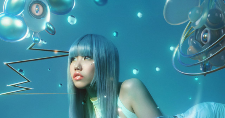 yunji - Underwater Fairytale