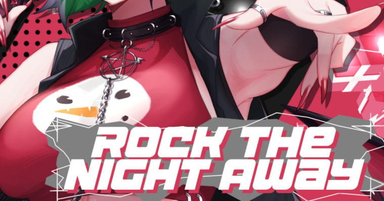 Apricot - Rock the Night Away