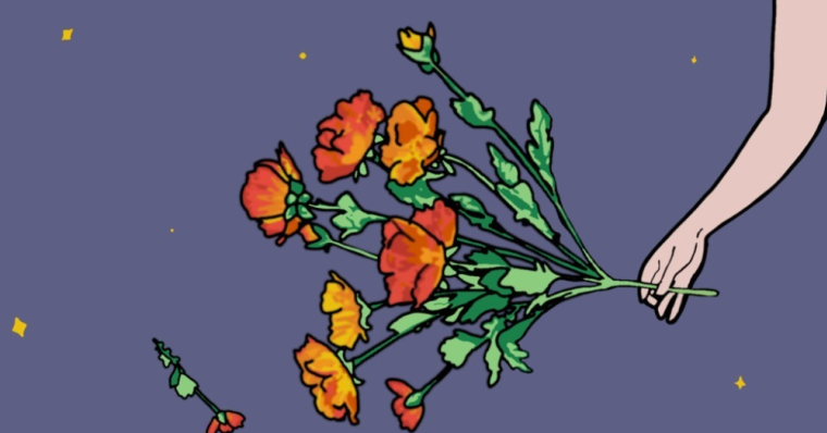 Haiva Ru - "Wildflowers" - Available 12/11