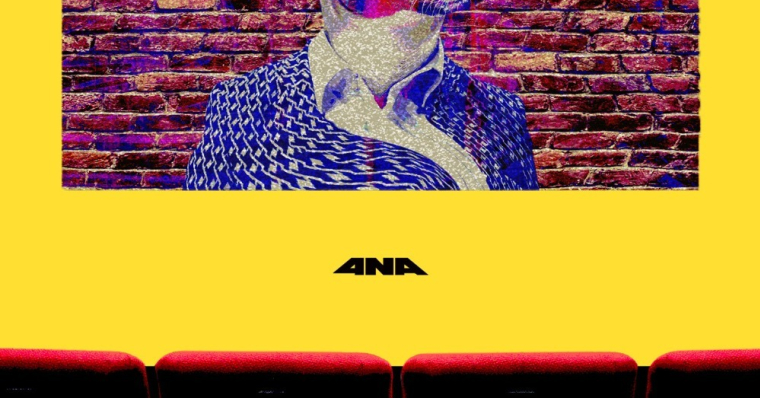 4na - a Beast